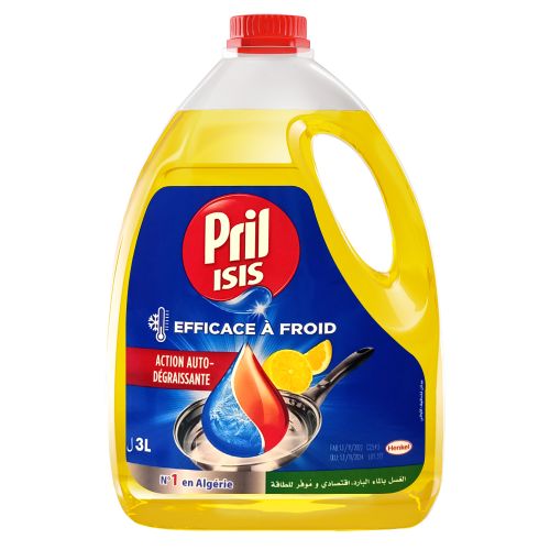 Jumia Algérie | Téléphones, TV, supermarché, santé et hygiène, etc.